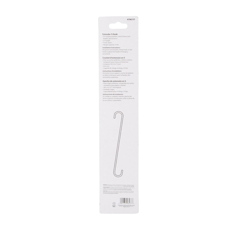 Panacea Black Steel S-Hook Hanging Extender Hook 12 in. H x 5 in. W ...