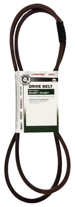 MTD 490-501-M035 Lower Transmission Drive Belt, 90.8 in L, 0.656 in W ...